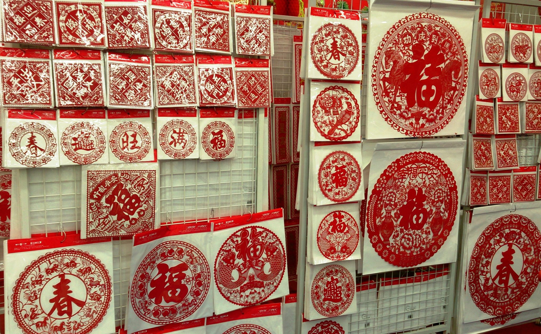 Paper Cutting Art: Exploring Designs, Techniques And Crafts | Abirpothi