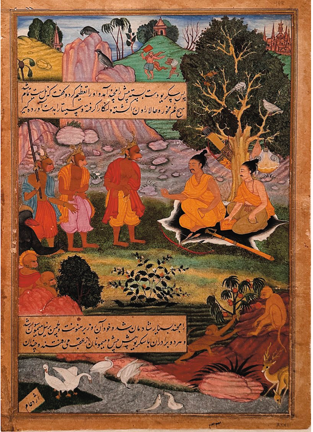 The Great Mughals’ Forgotten Legacy goes On Display in London