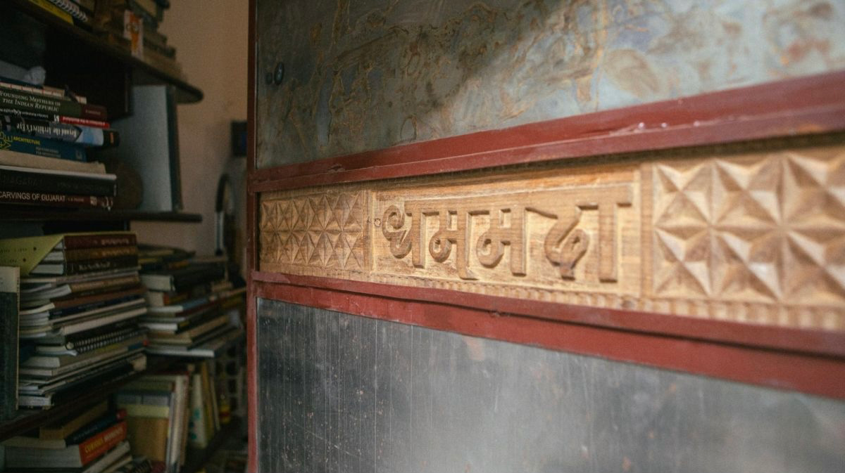 Preserving Heritage through Design: Nipun Prabhakar and Dhammada Collective’s Vision. - Abirpothi