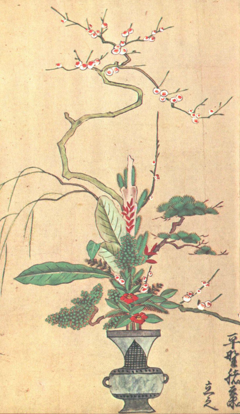 The Art of Japanese Scrolls - Abirpothi
